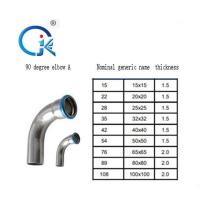 China Nickel White V Profile 45 Degree Elbow Pipe Fitting ASME Standard for sale