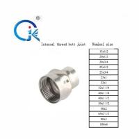 China M Profile Galvanized Carbon Steel Press Fittings Slip Coupler DN15-DN100 1.6MPa for sale