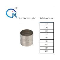 China DVGW WRAS M Profile Press Fittings 1.6MPa Coupling Stainless Steel 304 DN15-100 for sale