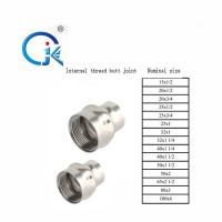 China M Profile Press Fittings Slip Coupler DN15-DN100 Carbon Steel Free Samples for sale