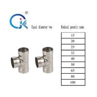 China 304L Stainless Steel M Type Reducing Tee Fitting DN15-100 1.6MPa Press Plumbing for sale