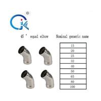China Carbon Steel Press Fittings Pipe Bend DN15-DN100 with HNBR O Ring 2Mpa for sale