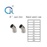 China ASTM Stainless Steel Elbow Pipe Fitting Seamless 2Mpa for sale