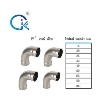 China Cold Drawn Steel Press Fitting Elbow 2Mpa Internal Thread DN15 Industrial Metric for sale