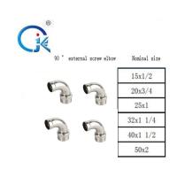 China Compression Push Fit Elbow 2Mpa 90 Degree Internal Thread Industrial Metric for sale