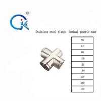 China Stainless Steel 304 316 4 Way Cross Pipe Fitting Forged DN50 DN300 1 2 Mpa for sale