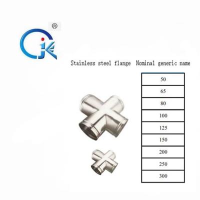 China 316 Stainless Steel Grooved Cross Tee Fitting DN50-DN300 GB Standard 1-2Mpa for sale