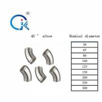 China Nickel White Forged Pipe Fittings Equal Diameter 90 Degree Elbow DN50-DN300 2Mpa for sale