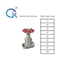 China 304 316 2pc Stainless Steel Ball Valve Floating Type Fixed Type Flange End DN100 DN200 for sale