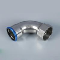 China Compression Push Fit Elbow 2Mpa 90 Degree Internal Thread Industrial Metric for sale