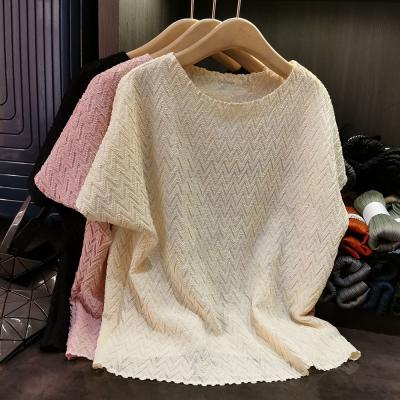 China Summer High-End Elegant  Women's Top Youthful Casual Style Pleated Neck Batwing Sleeve T-Shirt Plus Size Solid Loose for sale