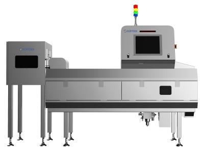 China High Accuracy Nut Sorting Machine  Touch Screen X Ray Impurity Detector for sale