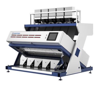 China 5 Chute CCD Rice Color Sorter Customized Machine Infrared Machine for sale