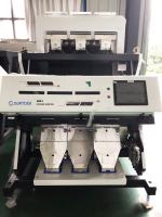 China 1.4KW 4T/H 220V 50HZ CCD 3 Channels Rice Color Sorter for sale