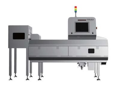 China Bean Sorting 2.5T/H X Ray Inspection Equipment For Bulk Materials for sale