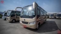 China New Energy Passenger Bus 19-50 Seats Bus For Public Transportation Electric Shuttle Vehicles for sale