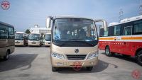China New Energy Passenger Bus 19-50 Seats Bus For Public Transportation Electric Shuttle Vehicles for sale