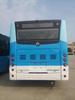 China Dongfeng China Bus 19-34 Seats Bus For Public Transportation New Energy Bus Electric Bus for sale