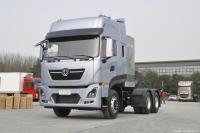 China High Performance CNG Truck 4x4 6x6 Commercial Vehicle Tractor for sale