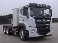 China Electric Semi Trailer Tractor Truck 360kw LHD Electric Cargo Truck for sale