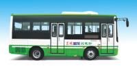 China 6m Luxury Passenger Bus With 44 11-23 Seats EURO 5 Emission Standard Diesel Electric Made for sale
