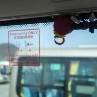 China Leisure City Electric Bus For Public Transportation 21-40 Seater Tourist Sightseeing for sale