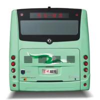 China Ningde Era 255kwh 560V Battery Range 480km Pure Electric City Bus For Transportation for sale