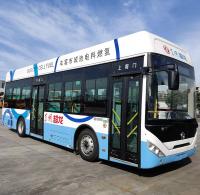 China Manual Transmission Energy Electric Bus For City Passenger Transportation for sale