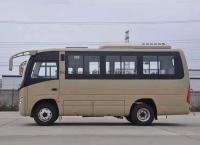 China Touristing City Bus for Africa 10-30 Seats Passenger Staff Bus Personnel Carrier Vehicle for sale