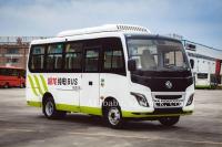 China Diesel Powered 20 Seat Electric Bus For Public Transportation And Passenger Transport for sale