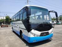 China Dongfeng 9m 10-23 Seats Manual Transmission City Shuttle Bus for LHD/RHD for sale