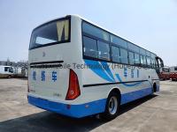 China Dongfeng 9m 10-23 Seats Manual Transmission City Shuttle Bus for LHD/RHD for sale