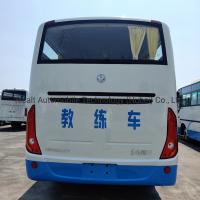 China Dongfeng 9m 10-23 Seats Manual Transmission City Shuttle Bus for LHD/RHD for sale