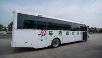 China Green Fuel Type 12m Mobile Hospital For Medical Blood Donation And Physical Examination for sale