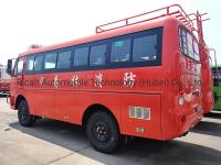 China 11r18 Tire Size Oil Field Crew Carrier Bus with Cummins Engine in Outdoor Exploration for sale