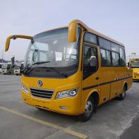 China 6 Meters Mini Cargo Van 10-15 Seats Railway/Electric Power Operation Used Mini Bus 4X2 for sale
