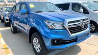 China Non-integrated Body DFAC 4WD 2T Civilian Pickup Cargo Truck with Diesel Gasoline Engine for sale
