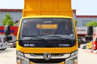 China 4x2 Drive Dump Truck with Gross Vehicle Weight of 4495 by Dongfeng for sale