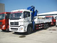 China Light Duty Tow Truck for Easy Towing Max Torque 1090/1200 N.M/Rpm 9560X2500X3900 mm for sale