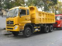 China 320HP Dongfeng 6X4 Dumper Truck with 6.2-8m Cargo Tank and Forward Shift 6-12 Number for sale