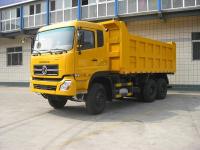 China 20 Cubic Meters Dfcv Dump Truck with 6-12 Forward Shift and 3.6-7.8 Cargo Tank Dimension for sale