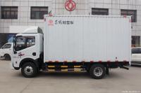 China Multimedia System Enabled Dongfeng Single Row 4X2 Van Truck with 150 250hp Horsepower for sale
