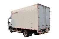 China Dongfeng 4x2 Pure Truck and Van Cargo Truck Overall dimension mm 5995X2180X3100 mm for sale