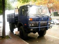 China Off Road Light Cargo Truck for Construction Materials Transportation Payload 5000 kg for sale