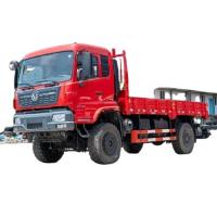 China DONGFENG 4x4 Cargo Truck with All Camera 6x6 off Road Manual 3 Ton 4x4 Armored Vehicle for sale