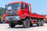 China DONGFENG 4x4 Cargo Truck with All Camera 6x6 off Road Manual 3 Ton 4x4 Armored Vehicle for sale