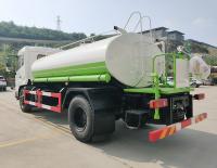 China Manual Transmission Type 4X2 9.1m3 Water Spray Bowser Tanker with Yuchai 180HP Engine for sale