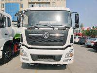 China Customized Mobile Watering Cart for Urban Road Cleaning Carbon Steel Water Tank Truck for sale