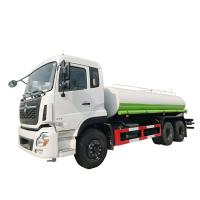 China Environmental Sanitation Water Bowser Tank Truck with Multifunctional Spray Cart for sale