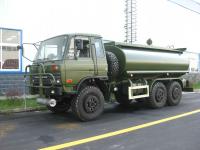 China Sell Sinotruck 3 Axle Oil Tanker Semitrailer with Manual Transmission and Double Cabin for sale